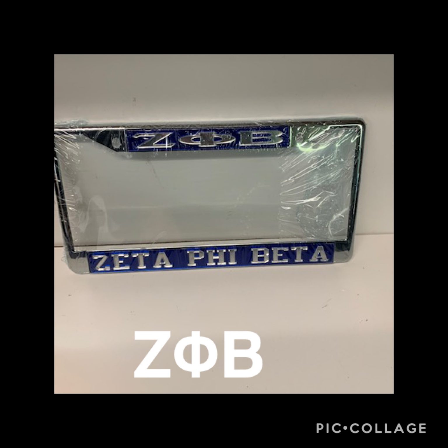 Car Chrome License Plates Frames – Xpress Yourself Sportswear