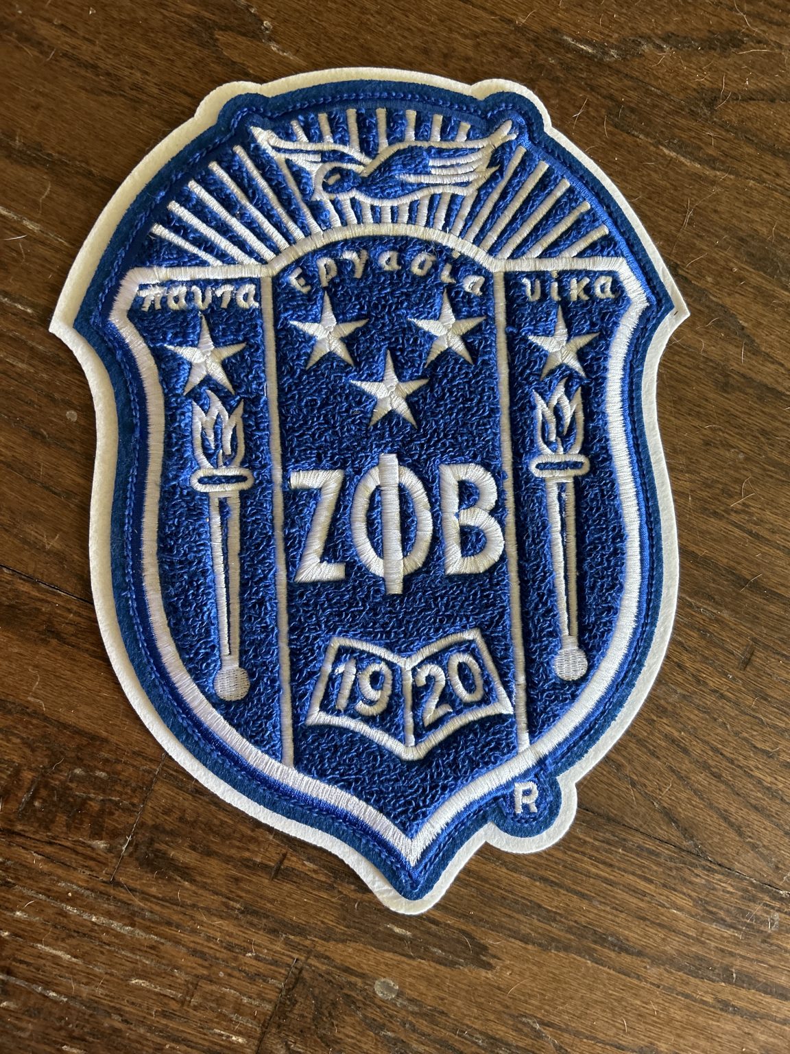 Zeta Chenille Patch – Xpress Yourself Sportswear